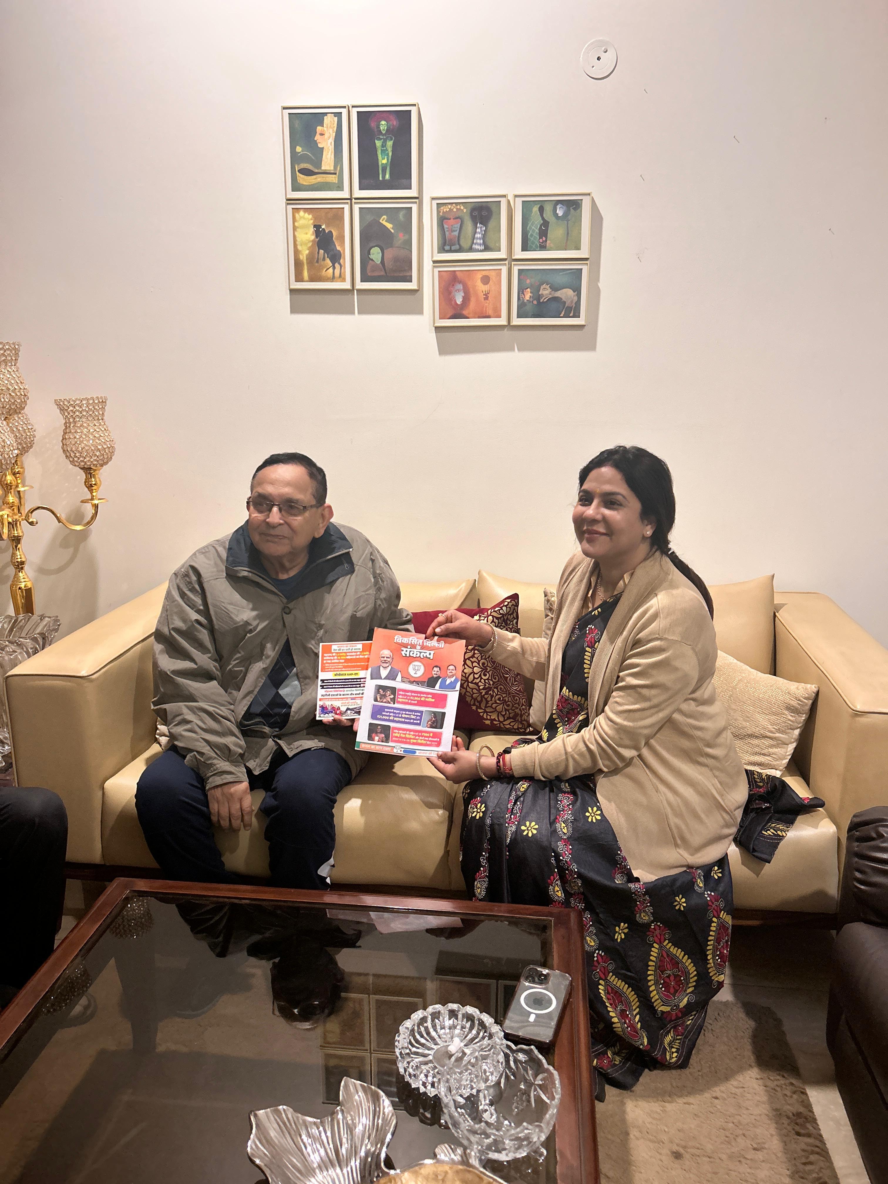 Dr. Swapna Verma