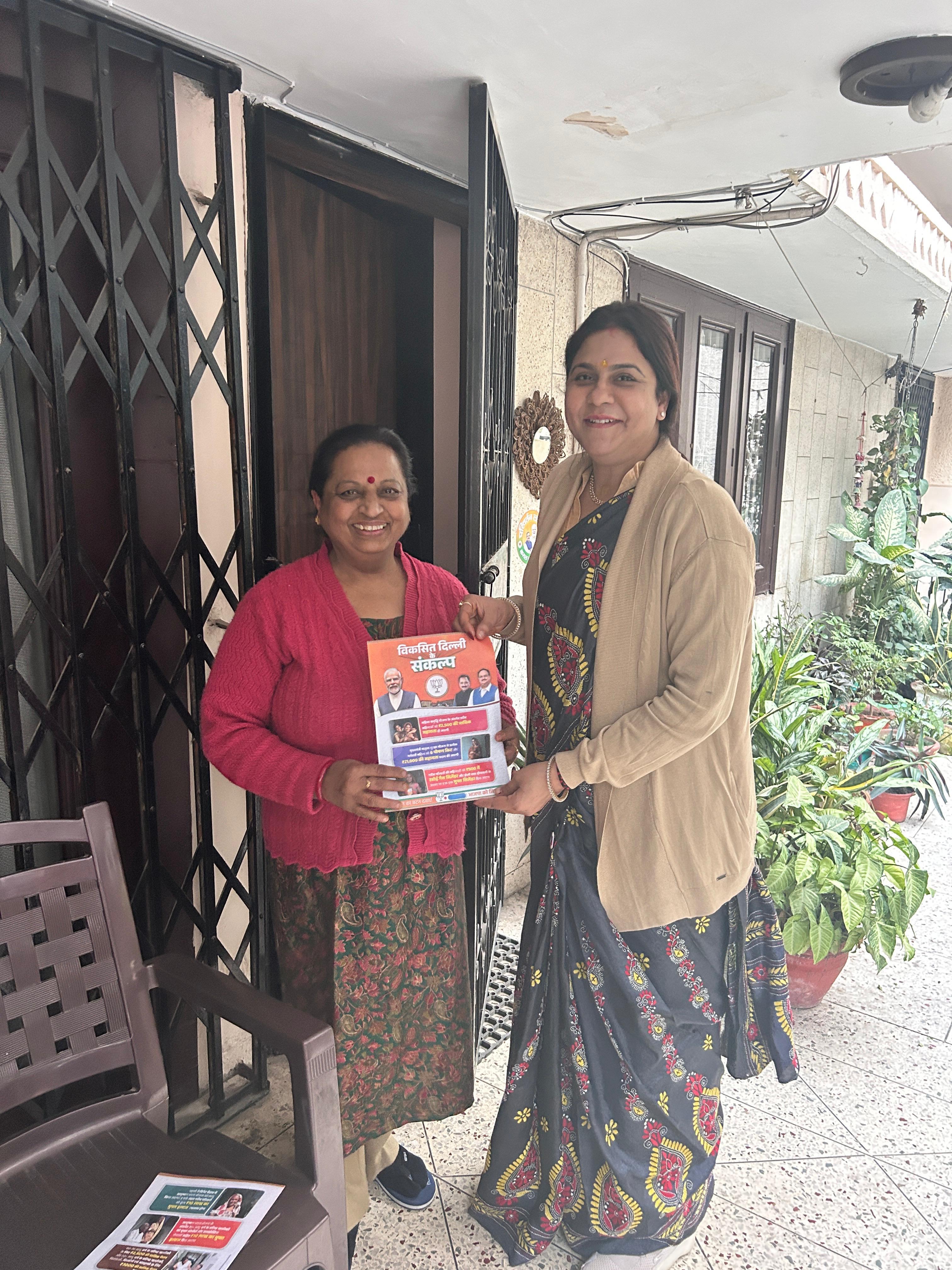 Dr. Swapna Verma