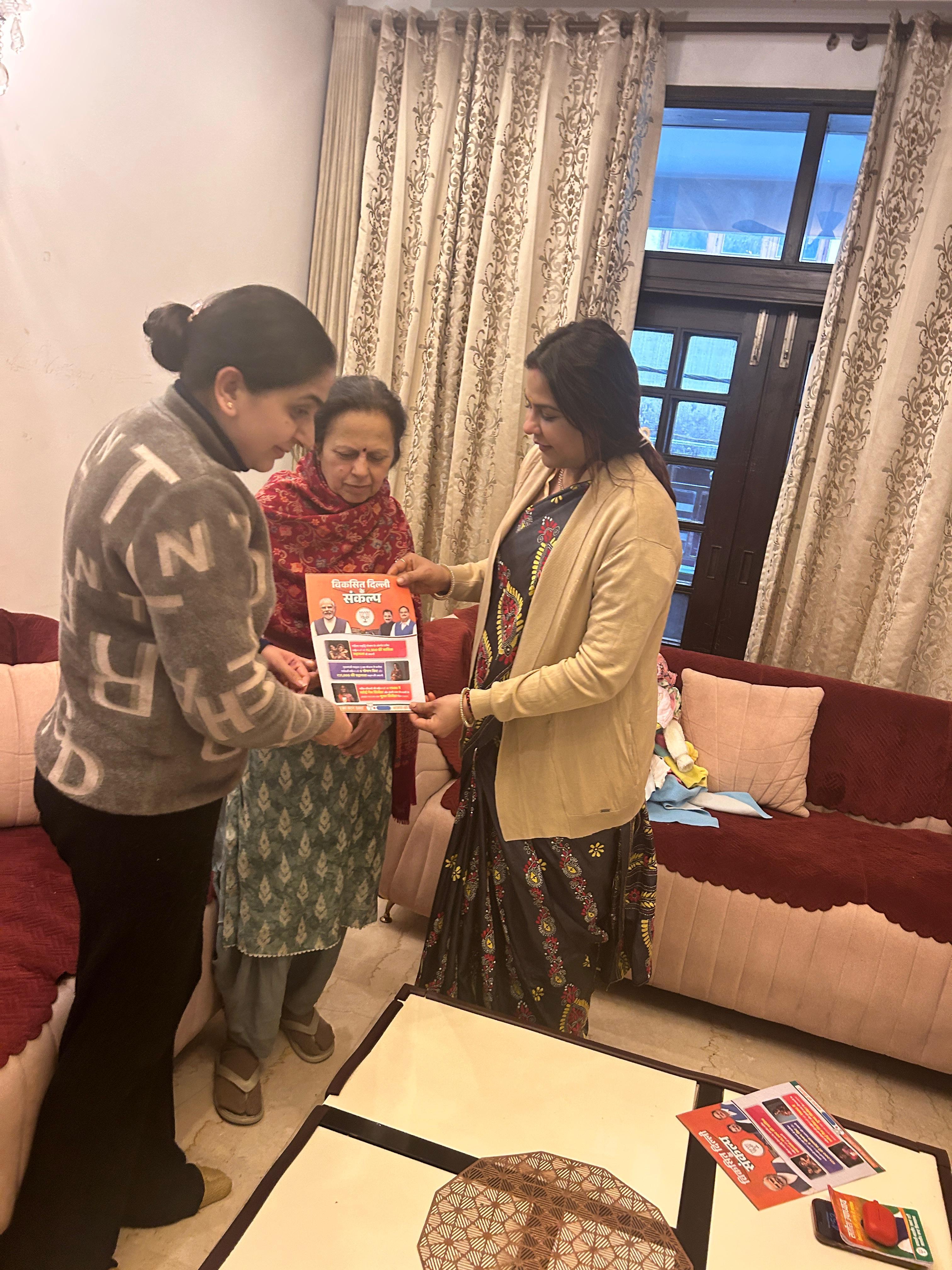 Dr. Swapna Verma