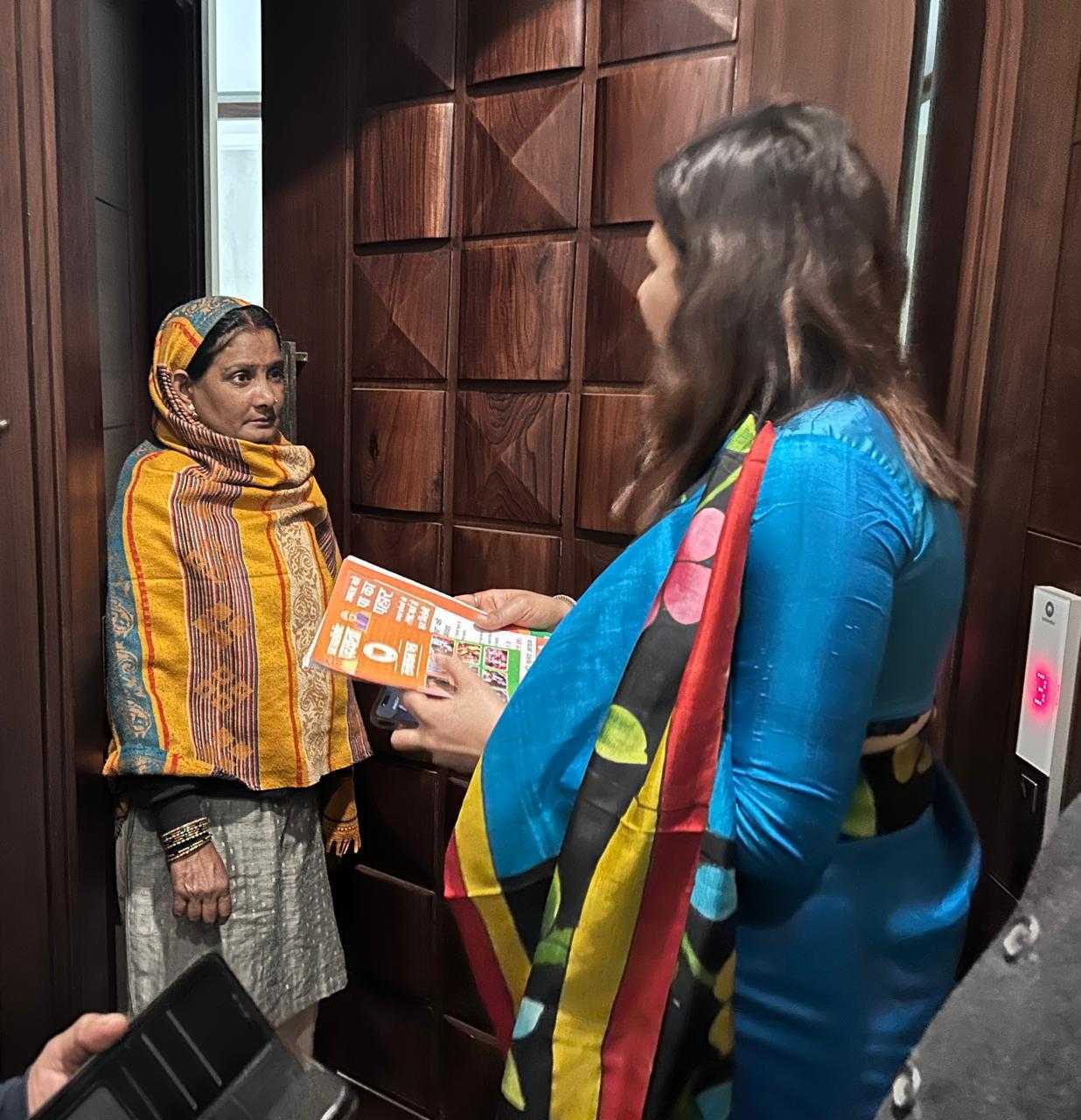 Dr. Swapna Verma