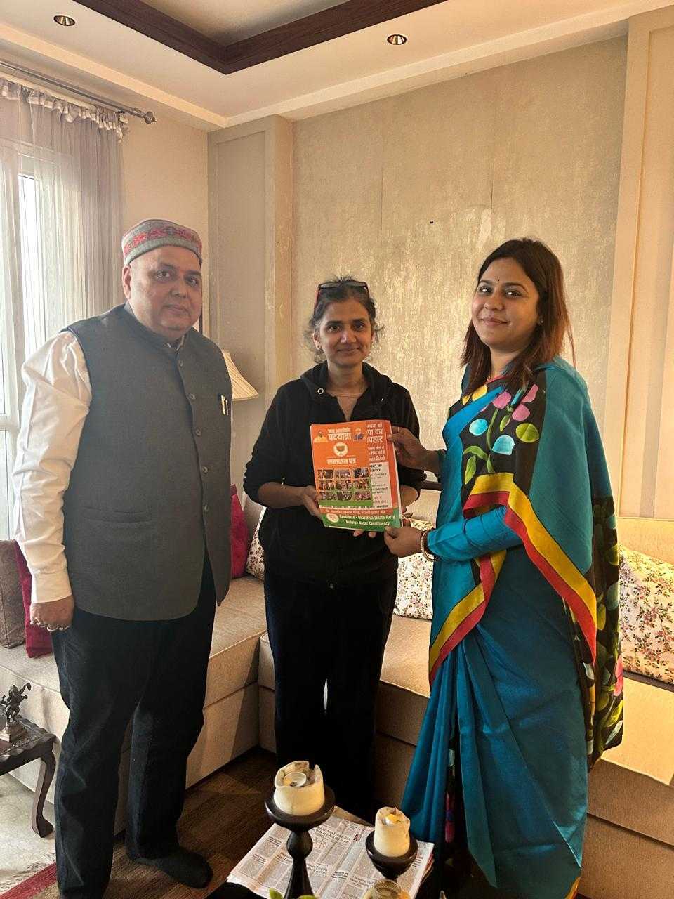 Dr. Swapna Verma